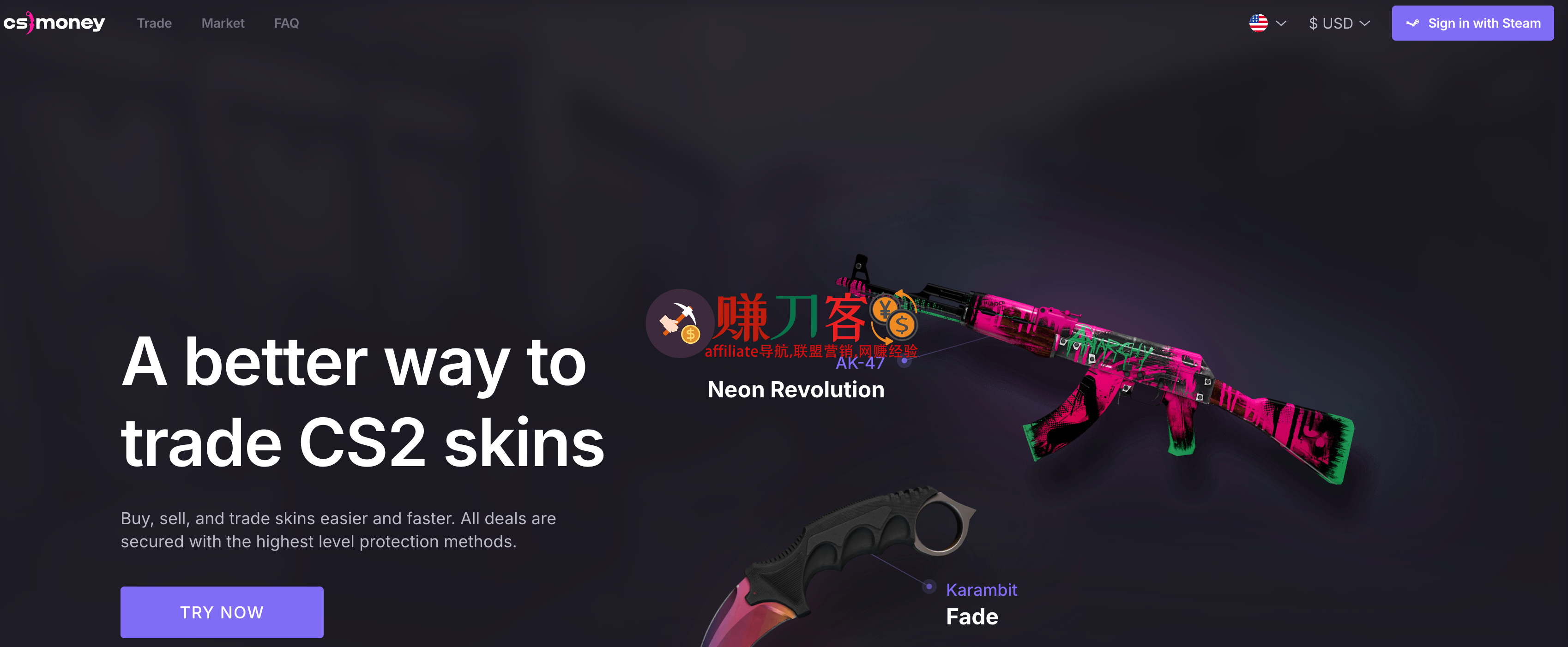 csmoney官网,国外专业的CS:GO皮肤交易平台,游戏饰品交易网站 | 赚刀客