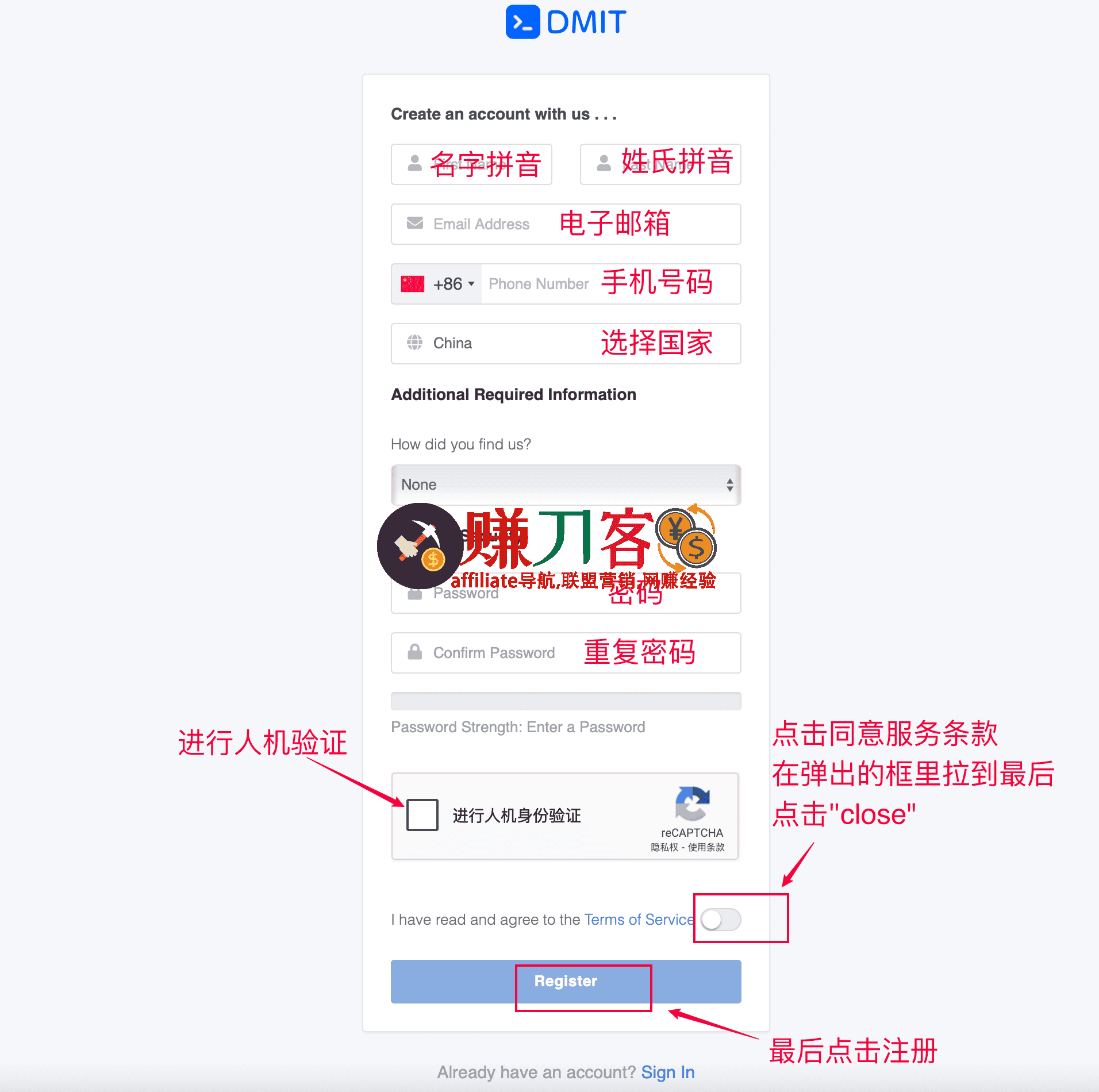 最新dmit优惠码2025,最新dmit vps促销套餐大全,针对中国三网优化的CN2GIA线路